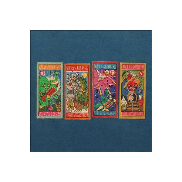 【発売日：2022年04月08日】ご注文後のキャンセル・返品は承れません。発売日:2022年04月08日/商品ID:5362936/ジャンル:ROCK/POP/フォーマット:CD/構成数:1/レーベル:Ape House/Panegyric...