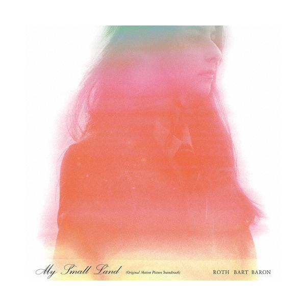 【発売日：2022年04月27日】ご注文後のキャンセル・返品は承れません。発売日:2022年04月27日/商品ID:5363203/ジャンル:サウンドトラック/フォーマット:CD/構成数:1/レーベル:SPACE SHOWER MUSIC/...