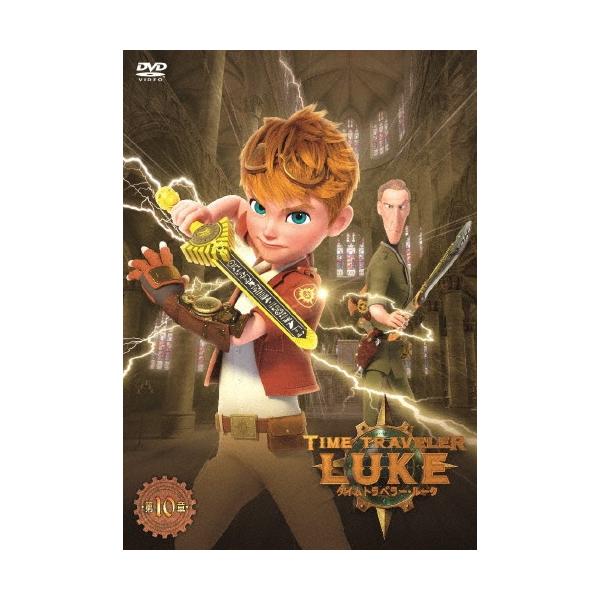 【発売日：2022年06月03日】ご注文後のキャンセル・返品は承れません。発売日:2022年06月03日/商品ID:5363219/ジャンル:アニメ/キッズ (V)/フォーマット:DVD/構成数:1/レーベル:オデッサ・エンタテインメント/...