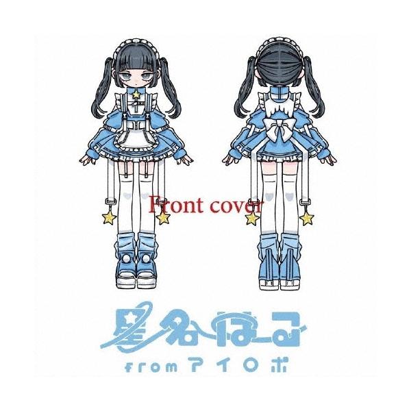 【発売日：2022年03月09日】ご注文後のキャンセル・返品は承れません。発売日:2022年03月09日/商品ID:5363788/ジャンル:J-POP/フォーマット:CD/構成数:1/レーベル:White magic record/アーテ...