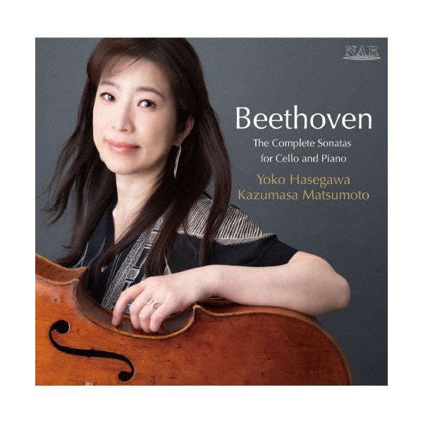 【発売日：2022年05月25日】ご注文後のキャンセル・返品は承れません。発売日:2022年05月25日/商品ID:5365179/ジャンル:CLASSICAL/フォーマット:CD/構成数:2/レーベル:日本アコースティックレコーズ/アーテ...