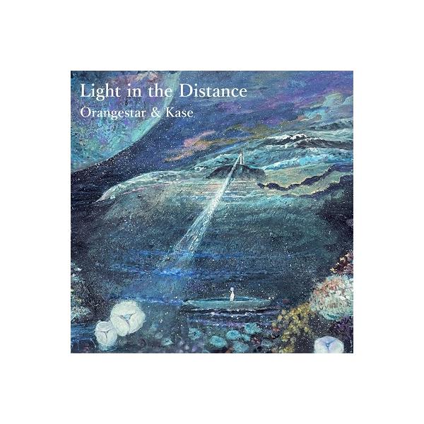【発売日：2022年04月27日】ご注文後のキャンセル・返品は承れません。発売日:2022年04月27日/商品ID:5366187/ジャンル:アニメ/キッズ/ゲーム音楽 (A)/フォーマット:CD/構成数:1/レーベル:otto/アーティス...