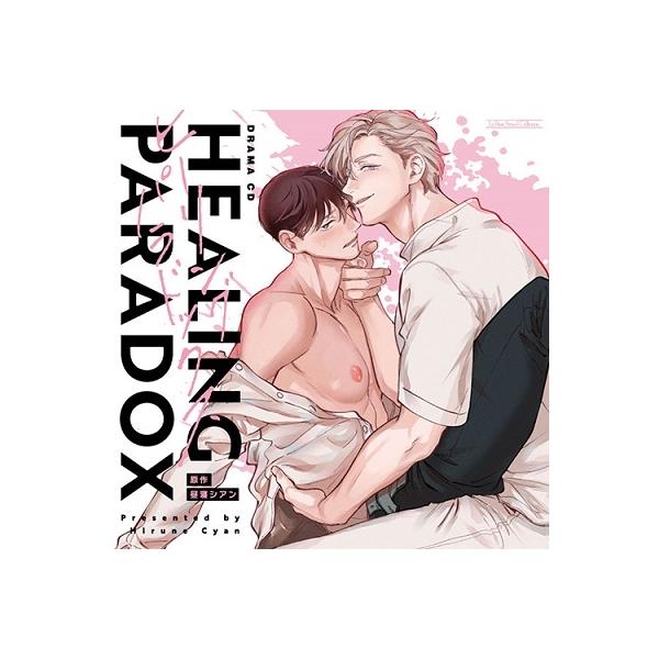 【発売日：2022年04月22日】ご注文後のキャンセル・返品は承れません。発売日:2022年04月22日/商品ID:5367379/ジャンル:アニメ/キッズ/ゲーム音楽 (A)/フォーマット:CD/構成数:1/レーベル:マリン・エンタテイン...