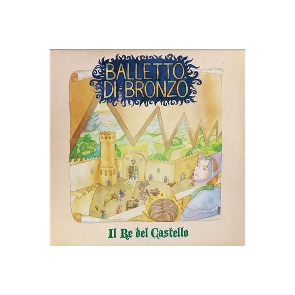 【発売日：2022年04月29日】ご注文後のキャンセル・返品は承れません。発売日:2022年04月29日/商品ID:5367560/ジャンル:ROCK/POP/フォーマット:LP/構成数:1/レーベル:Raro/アーティスト:Il Ball...