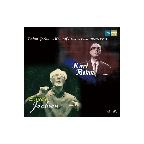 【発売日：2022年04月26日】ご注文後のキャンセル・返品は承れません。発売日:2022年04月26日/商品ID:5370548/ジャンル:CLASSICAL/フォーマット:SACD/構成数:1/レーベル:Global Culture A...