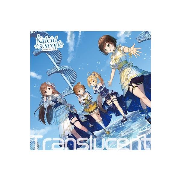 【発売日：2022年04月25日】ご注文後のキャンセル・返品は承れません。発売日:2022年04月25日/商品ID:5370767/ジャンル:アニメ/キッズ/ゲーム音楽 (A)/フォーマット:12cmCD Single/構成数:1/レーベル...