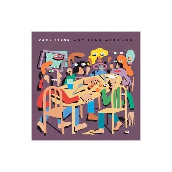 【発売日：2022年05月20日】ご注文後のキャンセル・返品は承れません。発売日:2022年05月20日/商品ID:5372316/ジャンル:JAZZ/フォーマット:CD/構成数:1/レーベル:Unseen Worlds/アーティスト:Ca...