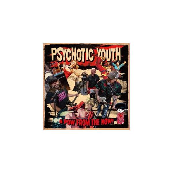 【発売日：2022年05月18日】ご注文後のキャンセル・返品は承れません。発売日:2022年05月18日/商品ID:5373260/ジャンル:ROCK/POP/フォーマット:CD/構成数:1/レーベル:Waterslide/アーティスト:P...