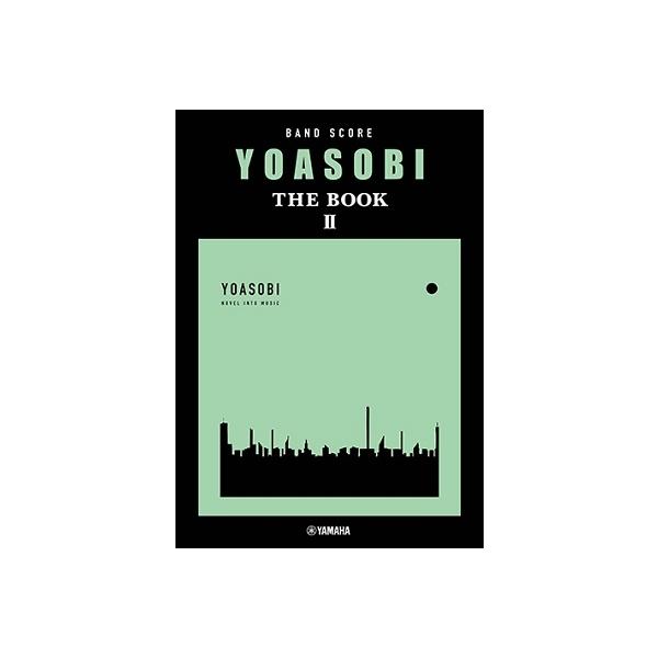 【発売日：2022年03月12日】ご注文後のキャンセル・返品は承れません。発売日:2022年03月12日/商品ID:5373277/ジャンル:DOMESTIC BOOKS/フォーマット:Book/構成数:1/レーベル:ヤマハミュージックメデ...