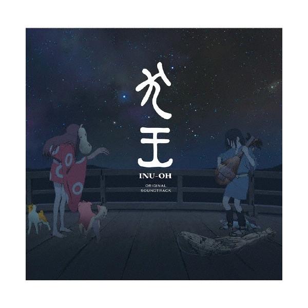 【発売日：2022年05月25日】ご注文後のキャンセル・返品は承れません。発売日:2022年05月25日/商品ID:5373279/ジャンル:アニメ/キッズ/ゲーム音楽 (A)/フォーマット:CD/構成数:1/レーベル:アニプレックス/アー...