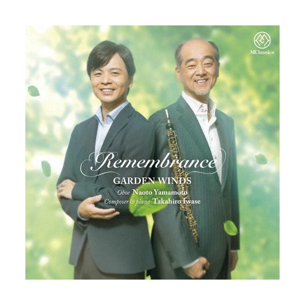 【発売日：2022年04月22日】ご注文後のキャンセル・返品は承れません。発売日:2022年04月22日/商品ID:5373438/ジャンル:CLASSICAL/フォーマット:CD/構成数:1/レーベル:MClassics/アーティスト:G...