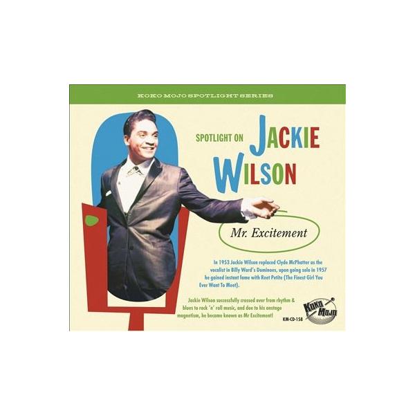 【発売日：2022年05月06日】ご注文後のキャンセル・返品は承れません。発売日:2022年05月06日/商品ID:5375487/ジャンル:SOUL/CLUB/RAP/フォーマット:CD/構成数:1/レーベル:Koko Mojo/タイトル...