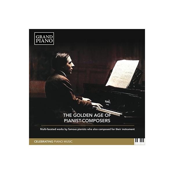 【発売日：2022年05月13日】ご注文後のキャンセル・返品は承れません。発売日:2022年05月13日/商品ID:5375933/ジャンル:CLASSICAL/フォーマット:CD/構成数:6/レーベル:Grand Piano/タイトル:ピ...