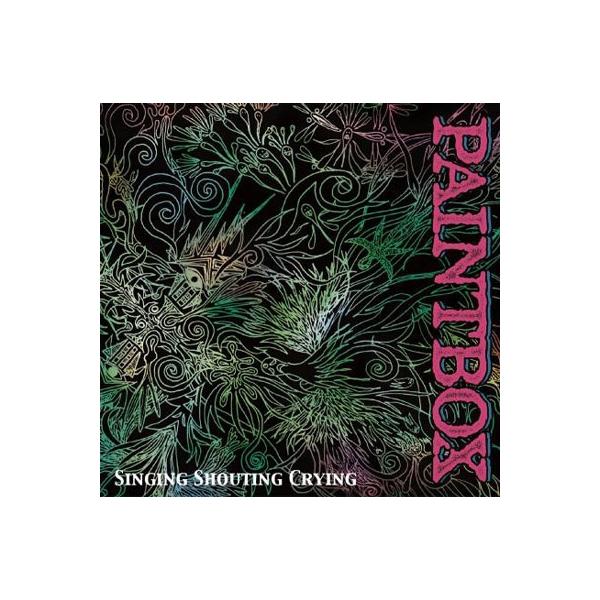 【発売日：2022年04月27日】ご注文後のキャンセル・返品は承れません。発売日:2022年04月27日/商品ID:5376635/ジャンル:J-POP/フォーマット:CD/構成数:1/レーベル:BREAK THE RECORDS/アーティ...