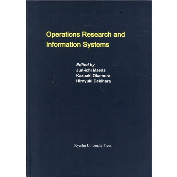 【発売日：2022年03月31日】ご注文後のキャンセル・返品は承れません。発売日:2022年03月/商品ID:5378211/ジャンル:DOMESTIC BOOKS/フォーマット:Book/構成数:1/レーベル:九州大学出版会/アーティスト...