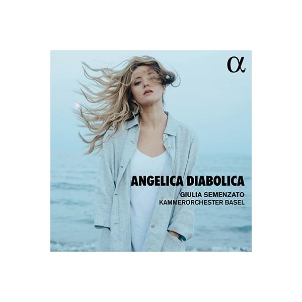 【発売日：2022年05月13日】ご注文後のキャンセル・返品は承れません。発売日:2022年05月13日/商品ID:5378624/ジャンル:CLASSICAL/フォーマット:CD/構成数:1/レーベル:Alpha/アーティスト:ジュリア・...