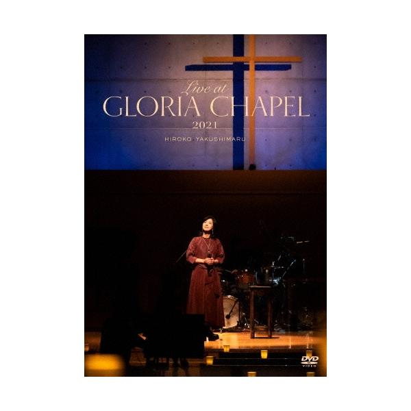 【発売日：2022年05月25日】ご注文後のキャンセル・返品は承れません。発売日:2022年05月25日/商品ID:5380357/ジャンル:J-POP/フォーマット:DVD/構成数:1/レーベル:Victor Entertainment/...