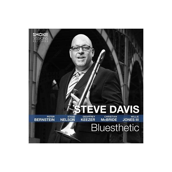 【発売日：2022年05月27日】ご注文後のキャンセル・返品は承れません。発売日:2022年05月27日/商品ID:5380496/ジャンル:JAZZ/フォーマット:CD/構成数:1/レーベル:Smoke Sessions/アーティスト:S...