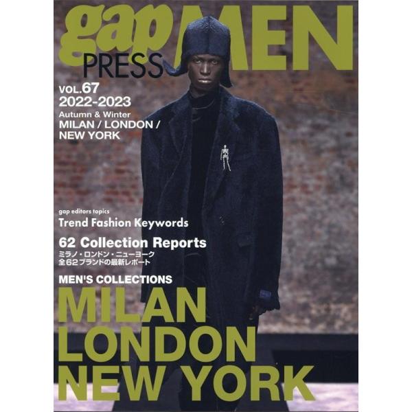 【発売日：2022年03月31日】ご注文後のキャンセル・返品は承れません。発売日:2022年03月/商品ID:5382254/ジャンル:DOMESTIC BOOKS/フォーマット:Book/構成数:1/レーベル:TOブックス/タイトル:ga...