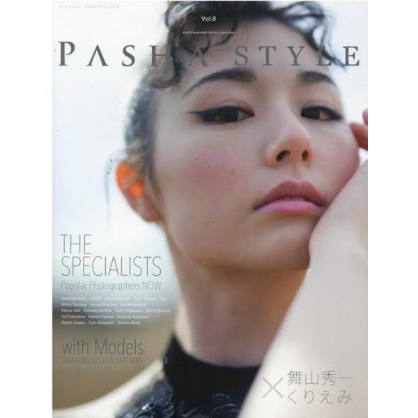 【発売日：2022年03月31日】ご注文後のキャンセル・返品は承れません。発売日:2022年03月/商品ID:5386779/ジャンル:DOMESTIC BOOKS/フォーマット:Mook/構成数:1/レーベル:ダズ/タイトル:PASHA ...