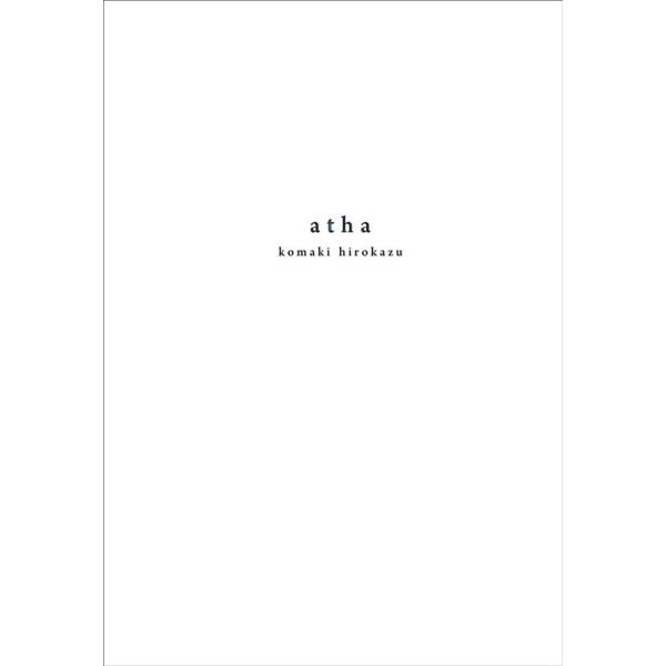 【発売日：2022年03月31日】ご注文後のキャンセル・返品は承れません。発売日:2022年03月/商品ID:5387099/ジャンル:DOMESTIC BOOKS/フォーマット:Book/構成数:1/レーベル:トゥーヴァージンズ/アーティ...