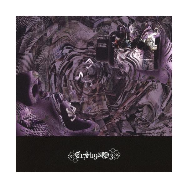 【発売日：2022年05月11日】ご注文後のキャンセル・返品は承れません。発売日:2022年05月11日/商品ID:5387108/ジャンル:J-POP/フォーマット:CD/構成数:1/レーベル:SPEED DISK/アーティスト:Deve...