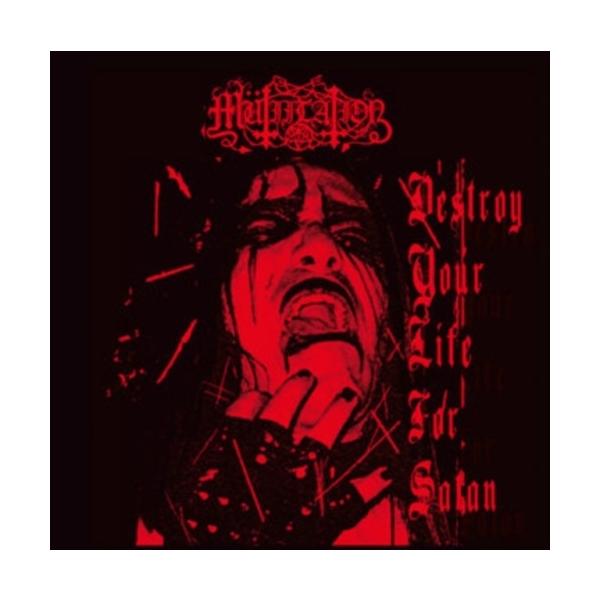 【発売日：2022年04月01日】ご注文後のキャンセル・返品は承れません。発売日:2022年04月01日/商品ID:5387404/ジャンル:ROCK/POP/フォーマット:CD/構成数:1/レーベル:Osmose/アーティスト:Mutii...