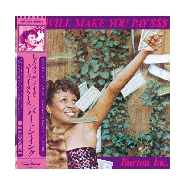 【発売日：2022年10月19日】ご注文後のキャンセル・返品は承れません。発売日:2022年10月19日/商品ID:5387976/ジャンル:SOUL/CLUB/RAP/フォーマット:LP/構成数:1/レーベル:P-VINE/アーティスト:...