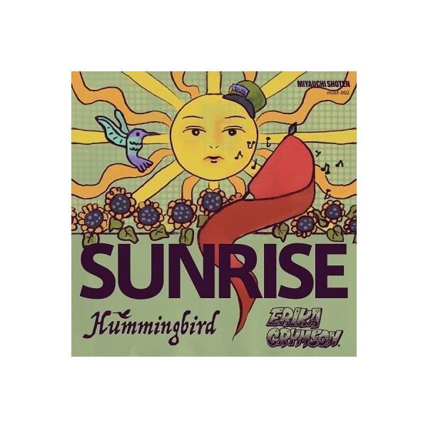 【発売日：2022年04月15日】ご注文後のキャンセル・返品は承れません。発売日:2022年04月15日/商品ID:5388694/ジャンル:J-POP/フォーマット:7inch Single/構成数:1/レーベル:宮内商店/アーティスト:...