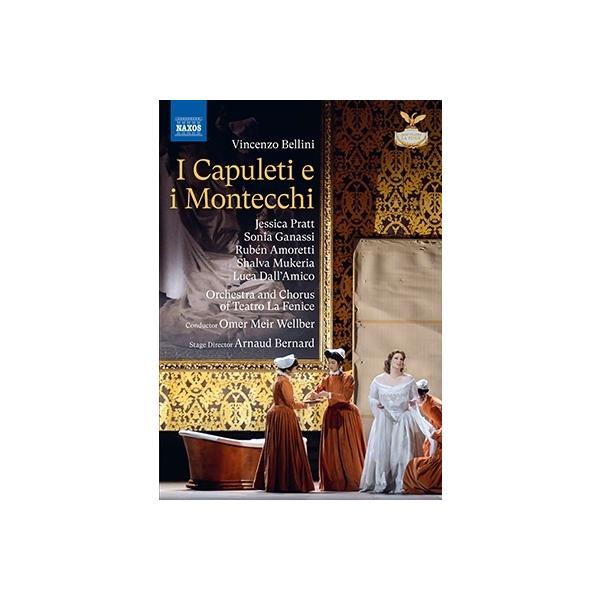 【発売日：2022年05月26日】ご注文後のキャンセル・返品は承れません。発売日:2022年05月26日/商品ID:5389300/ジャンル:CLASSICAL/フォーマット:DVD/構成数:1/レーベル:Naxos/アーティスト:オメール...