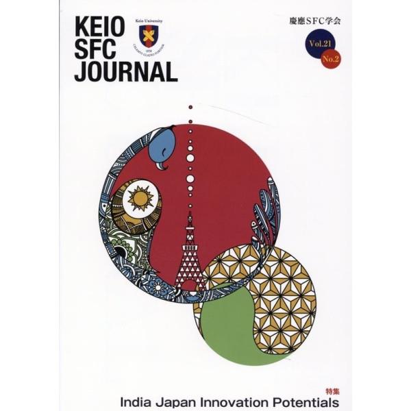 【発売日：2022年03月31日】ご注文後のキャンセル・返品は承れません。発売日:2022年03月/商品ID:5390259/ジャンル:DOMESTIC BOOKS/フォーマット:Mook/構成数:1/レーベル:ディーエイチシー/タイトル:...