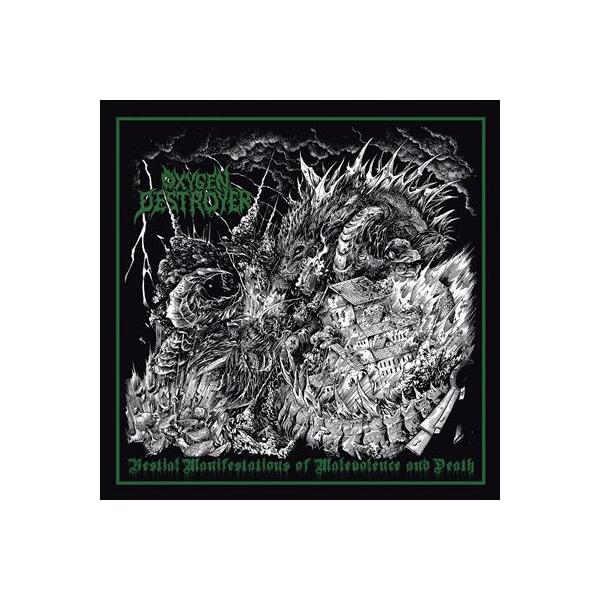 【発売日：2018年07月20日】ご注文後のキャンセル・返品は承れません。発売日:2018年07月20日/商品ID:5391117/ジャンル:ROCK/POP/フォーマット:CD/構成数:1/レーベル:Redefining Darkness...