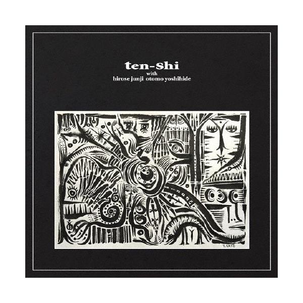 【発売日：2022年04月15日】ご注文後のキャンセル・返品は承れません。発売日:2022年04月15日/商品ID:5391821/ジャンル:JAZZ/フォーマット:CD/構成数:1/レーベル:FULLDESIGN RECORDS/アーティ...