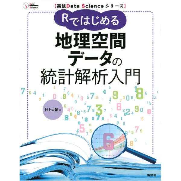 【発売日：2022年04月06日】ご注文後のキャンセル・返品は承れません。発売日:2022年04月06日/商品ID:5392652/ジャンル:DOMESTIC BOOKS/フォーマット:Book/構成数:1/レーベル:講談社/アーティスト:...