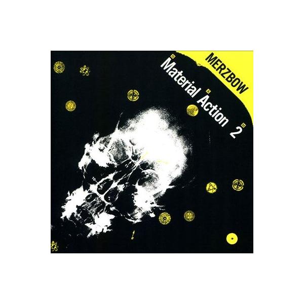 【発売日：2022年05月06日】ご注文後のキャンセル・返品は承れません。発売日:2022年05月06日/商品ID:5407990/ジャンル:JAZZ/フォーマット:CD/構成数:1/レーベル:Important Records/アーティス...