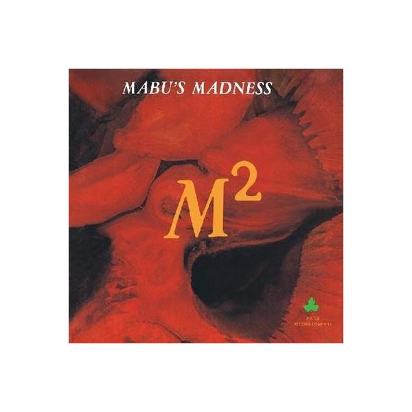 【発売日：2022年06月03日】ご注文後のキャンセル・返品は承れません。発売日:2022年06月03日/商品ID:5408712/ジャンル:SOUL/CLUB/RAP/フォーマット:LP/構成数:1/レーベル:Real Gone Musi...