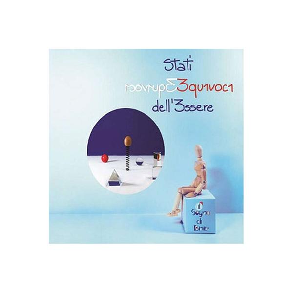 【発売日：2025年01月08日】ご注文後のキャンセル・返品は承れません。発売日:2025年01月下旬/商品ID:5408835/ジャンル:ROCK/POP/フォーマット:CD/構成数:1/レーベル:MP Records/アーティスト:Il...