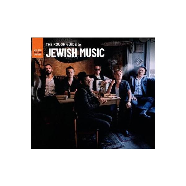 【発売日：2022年05月27日】ご注文後のキャンセル・返品は承れません。発売日:2022年05月27日/商品ID:5410916/ジャンル:WORLD/REGGAE/フォーマット:CD/構成数:1/レーベル:World Music Net...