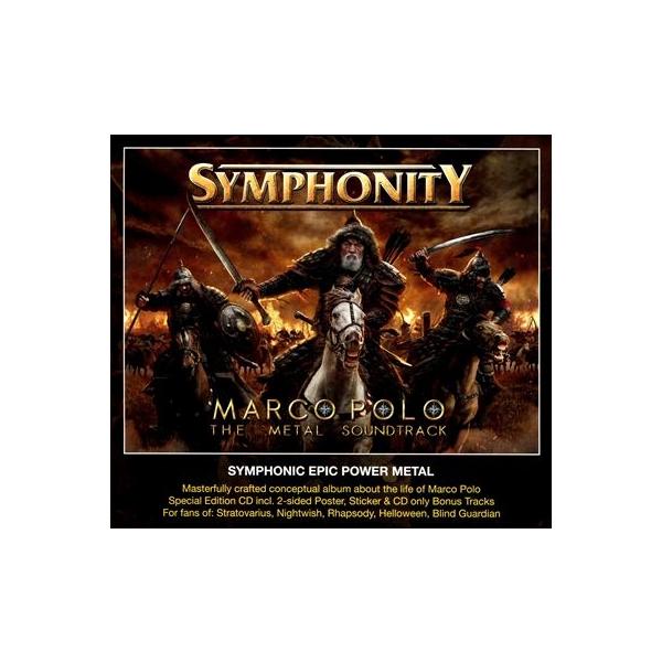 【発売日：2022年06月24日】ご注文後のキャンセル・返品は承れません。発売日:2022年06月24日/商品ID:5412186/ジャンル:ROCK/POP/フォーマット:CD/構成数:1/レーベル:Limb Music/アーティスト:S...