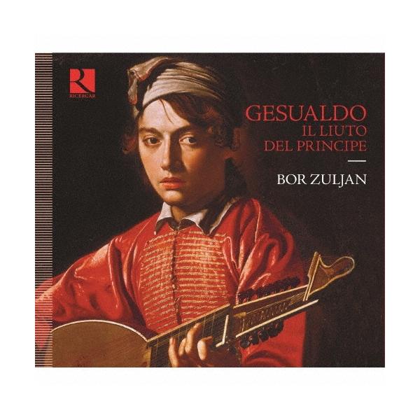 【発売日：2022年05月27日】ご注文後のキャンセル・返品は承れません。発売日:2022年05月27日/商品ID:5413050/ジャンル:CLASSICAL/フォーマット:CD/構成数:1/レーベル:Ricercar/アーティスト:ボル...