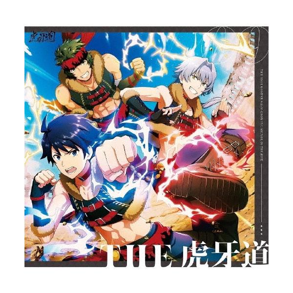 【発売日：2022年07月06日】ご注文後のキャンセル・返品は承れません。発売日:2022年07月06日/商品ID:5413311/ジャンル:アニメ/キッズ/ゲーム音楽 (A)/フォーマット:12cmCD Single/構成数:1/レーベル...