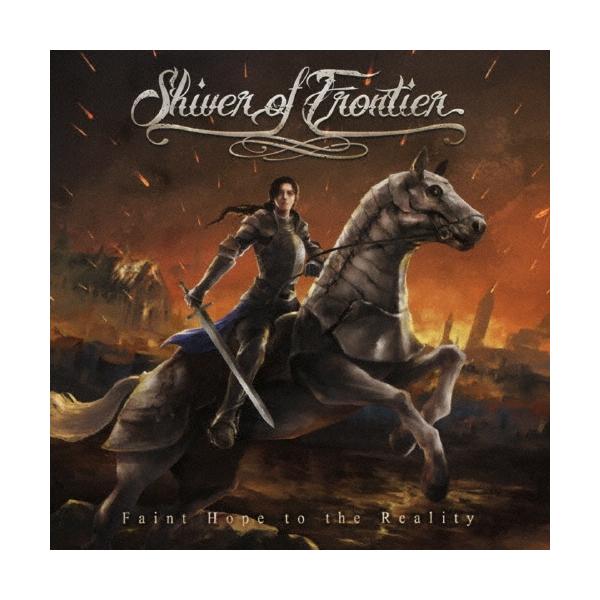 【発売日：2022年05月27日】ご注文後のキャンセル・返品は承れません。発売日:2022年05月27日/商品ID:5413974/ジャンル:J-POP/フォーマット:CD/構成数:1/レーベル:Black-listed Records/ア...