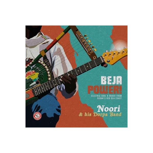 【発売日：2022年07月10日】ご注文後のキャンセル・返品は承れません。発売日:2022年07月上旬/商品ID:5414728/ジャンル:WORLD/REGGAE/フォーマット:LP/構成数:1/レーベル:Ostinato Records...