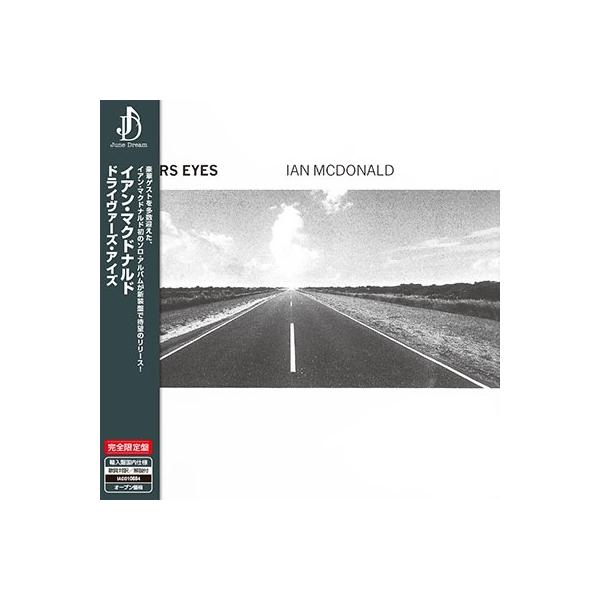 【発売日：2022年05月27日】ご注文後のキャンセル・返品は承れません。発売日:2022年05月27日/商品ID:5417223/ジャンル:ROCK/POP/フォーマット:CD/構成数:1/レーベル:June Dream/アーティスト:I...