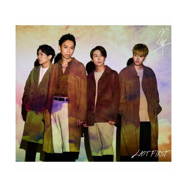 【発売日：2022年06月29日】ご注文後のキャンセル・返品は承れません。発売日:2022年06月29日/商品ID:5417733/ジャンル:J-POP/フォーマット:12cmCD Single/構成数:1/レーベル:Columbia/アー...