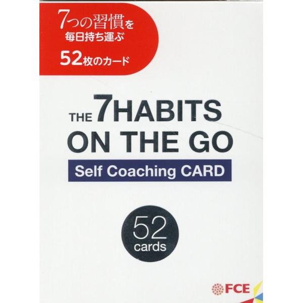 【発売日：2022年04月30日】ご注文後のキャンセル・返品は承れません。発売日:2022年04月/商品ID:5418086/ジャンル:DOMESTIC BOOKS/フォーマット:Book/構成数:1/レーベル:FCEパブリッシング/タイト...