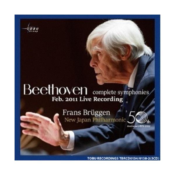 【発売日：2022年04月30日】ご注文後のキャンセル・返品は承れません。発売日:2022年04月30日/商品ID:5418353/ジャンル:CLASSICAL/フォーマット:CD/構成数:5/レーベル:Tobu Recordings/アー...