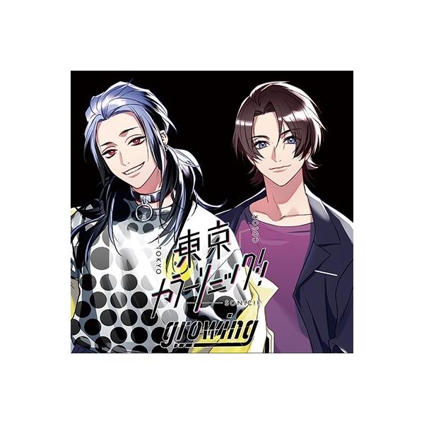 【発売日：2022年11月25日】ご注文後のキャンセル・返品は承れません。OLS特価100※こちらはアウトレットセール商品となります。パッケージ等に破損などダメージがある場合がございますが、外装不良による交換、返品はできかねますので予めご了...