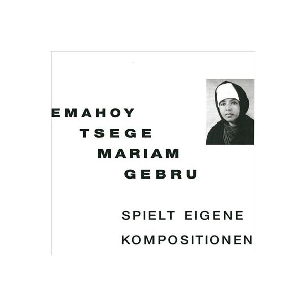 【発売日：2022年05月19日】ご注文後のキャンセル・返品は承れません。発売日:2022年05月19日/商品ID:5423718/ジャンル:WORLD/REGGAE/フォーマット:LP/構成数:1/レーベル:Mississippi Rec...