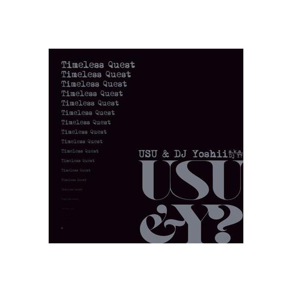 【発売日：2022年05月29日】ご注文後のキャンセル・返品は承れません。発売日:2022年05月29日/商品ID:5423828/ジャンル:J-POP/フォーマット:CD/構成数:1/レーベル:SEVEN MUSIC!/アーティスト:US...